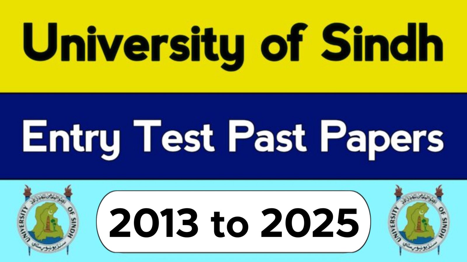 University of Sindh Entry Test Past Papers